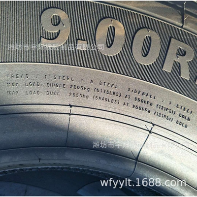 9.00 10.00 11.00 1200R20全钢载重卡车轮胎 翻斗车货车轮胎