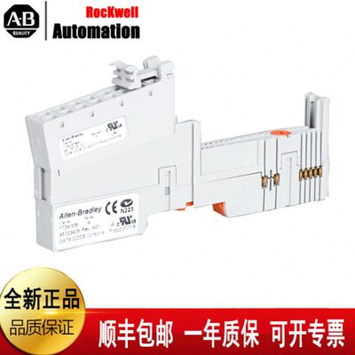 E-32TBI41O韦尔   -74克1TB-AB912-73T9罗1  B1734949   7