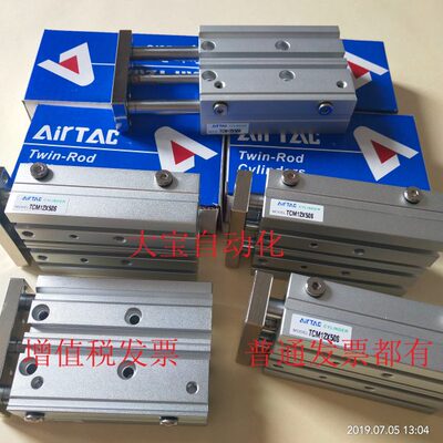 ST/CMT10/气缸轴杆导106/25X亚德客20CM5SS/现货30销售15/SS三/S