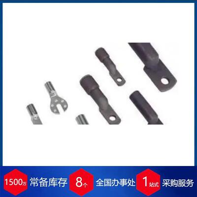 优势供应法国MECATRACTION压模转接头U21U13货号7517051