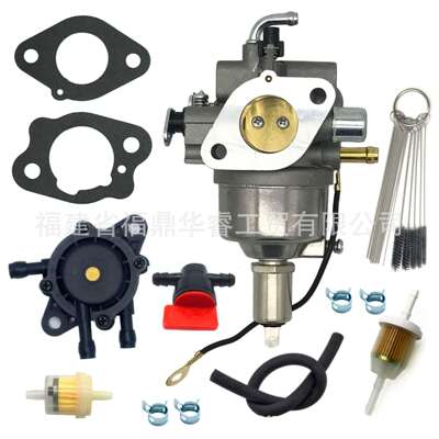 15003-7034化油器适用AM130924 LT180 LX277 FH531V FH500V发动机