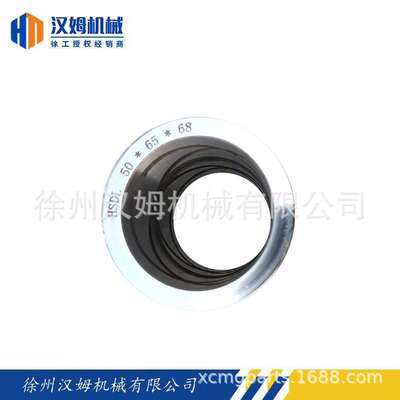 供应徐工装载机原厂备件 910601291 XGYG01.118E.03.4-2 衬套