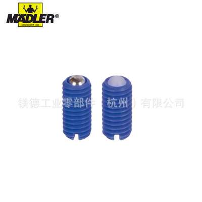 Maedler 塑料制 弹簧锁销