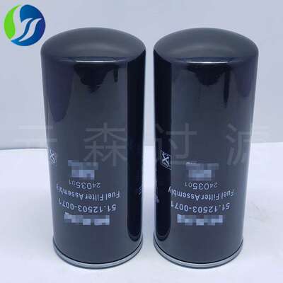 替代燃油过滤器汽车发动机滤清器51.12503-0071柴油滤芯卡车