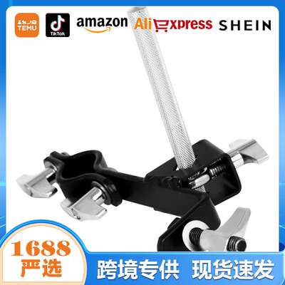 牛铃乐器多功能拓展支架架子鼓组合架子鼓夹Cowbell Stand
