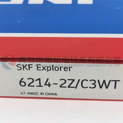 S-K-F 低温及高温-40~160°C轴承 6214-2Z/C3WT 70mm 125mm 24mm