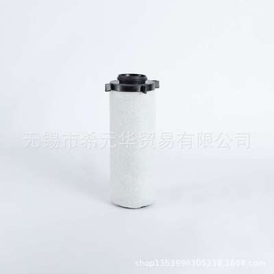 英格索兰新款（Ingersoll Rand Evolution）滤芯国产替代滤芯
