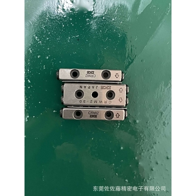 IKO精密交叉导轨CRWM2-30 CRWM2-45 CRWM2-60 CRWM3-50 CRWM3-75