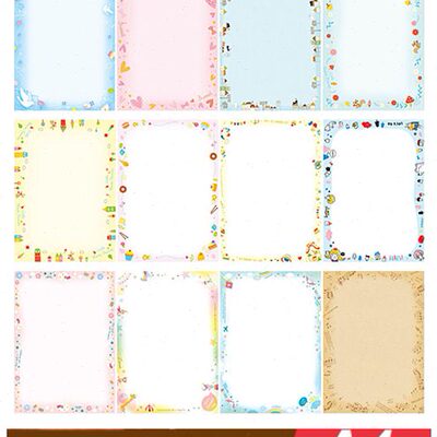 张8050SE克厚多功能图可爱的花边S纸色纸学校常备卡通案幼儿园A台