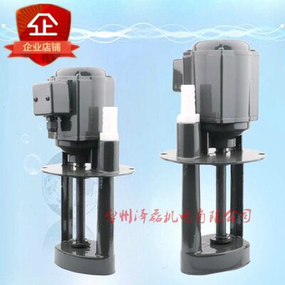 AB-2590WAB-50单三相机床油泵机床水泵循环冷却泵线切割焊机铣床