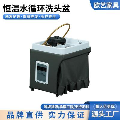 高端发廊洗头床水循环熏蒸头疗理发店洗发床发廊美容院水疗冲水床