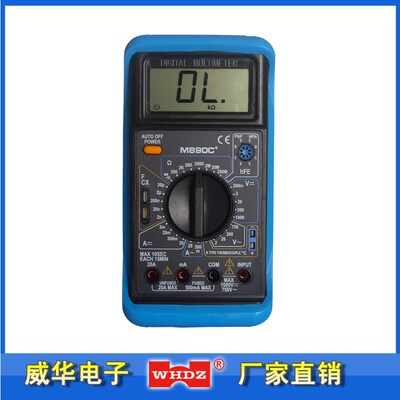 温度万用表 多用数字万用表新M890C+ 漳州威华电子 厂家直销
