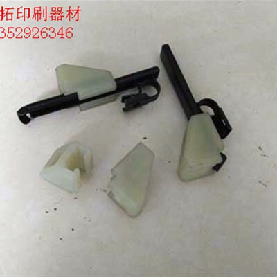 海德堡压纸块 MO SM74 SOR SM102 塑料压纸堆 飞达压纸块