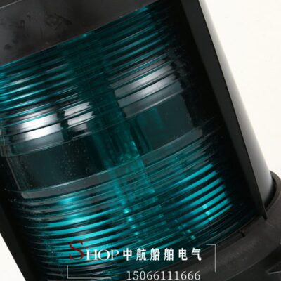 全塑双层船用航行灯信号灯CXH1/2/3/4/6-101P绿透明左右舷灯桅灯