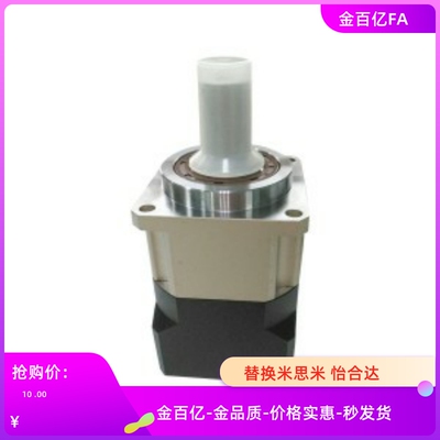 ZJU01-60/90/115-3/4/5/10-P2/52M/1Y/T/B/Z行星02减速机03/06/07