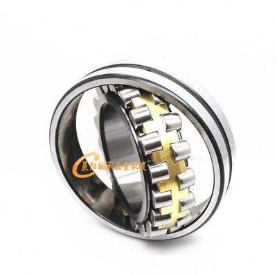 调心滚子轴承21304 21305 21306 21307 21308 21309 CA K W33