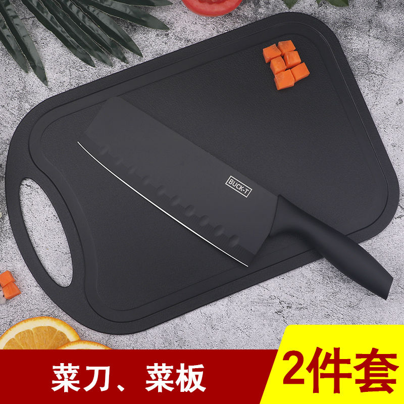 菜刀菜板套装全套家用厨房不锈钢免磨榉木不粘锅铲勺刀具组合厨具