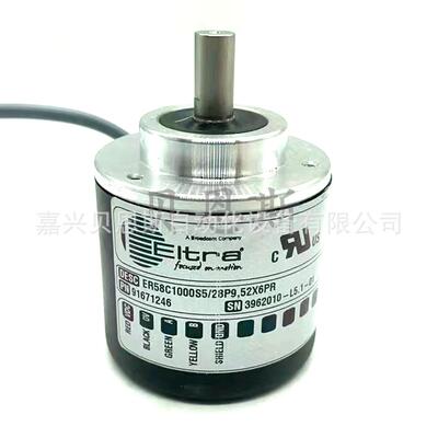 ER58C9000S5/28P10S3JR ER58C1024S5/28P10S3JR原装EItra编码器