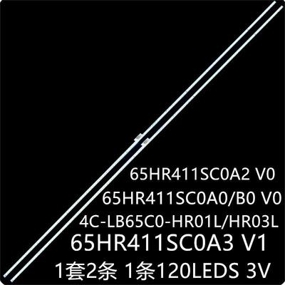 65U7900C 65Q8 65C66 Y65A690灯条65HR411SC0A3 4C-LB65C0-HR01L