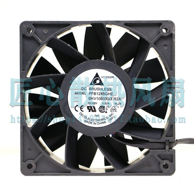 台达PFB1248GHEBKV106030/3R2A48V0.82A-6L2912038全防水风