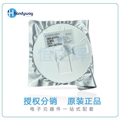 照明电子元器件 PT4205E89E-AZ SOT-89-5 LED恒流驱动芯片 车灯IC