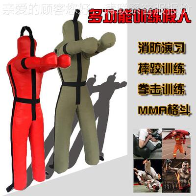 拳击消防负训练假人模拟救假60kg黑色人黑运重比抗赛假人比援武摔