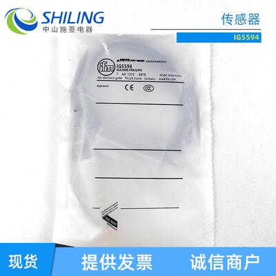 IFM易福门 IGS703 IGS708 IG5594 IG5568 IGC200电感式接近开关