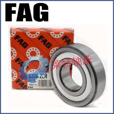FAG进口轴承6312 6313 6314 6315 6316 6317-2ZR ZZ 2RZ 2RSR/C3