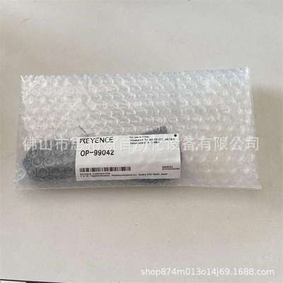 基恩士 OP-96368 OP-94738 OP-94734 OP-94739 OP-94740 OP-96436