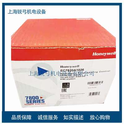 EC7850A1080 EC7850A1072 RM7840L1075 EC7820A1026 RM7800L1087