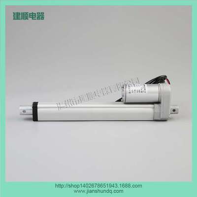 电动推杆-150mm12V24V36V48V电压可选金属齿轮电动智能垃圾箱
