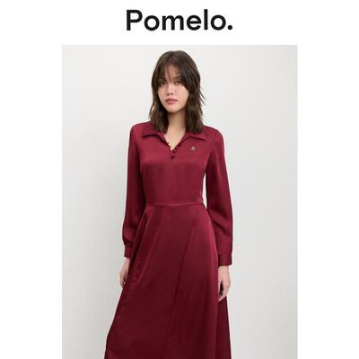 Pomelo 缎面衬衫式连衣裙 - 红色