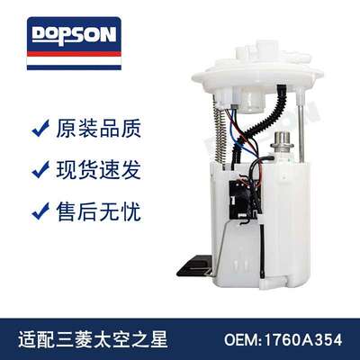 1760A576 1760A408 1760A573 1770A598 1770A393 1760A578 1760A3