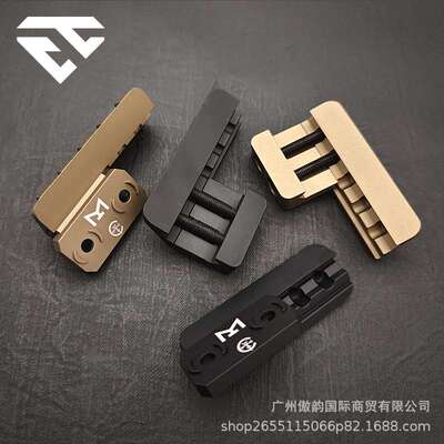 高品手电筒支架CNC金属20MM导轨底座M300M600系列MLOK手电支架