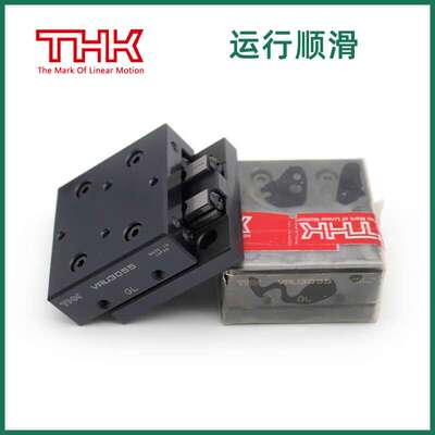 驭舵THK滚柱滑台滑块VRU2065 VRT2050 3105 VRU4125 6160 3205 31