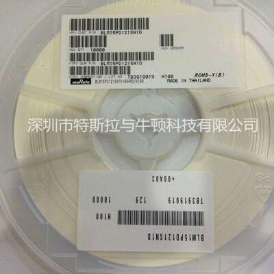 顺络绕线功率电感WPN252010H2R2MT 1008 2.2uH ±20% 1.5A 155mΩ