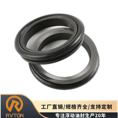 装载机履带轮密封件4S8984 拖拉机浮动油封