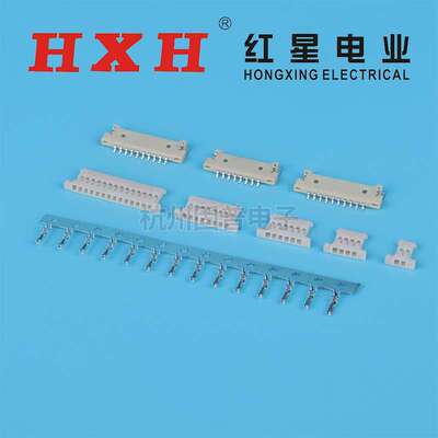 HXH红星连接器1.25超薄-2Y/3/4/5/6/7/8/9/10P HX12503-PT 接插件