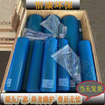 NM090BY01L06B垃圾渗滤液螺杆泵netzsch污泥回流泵定子转子污水泵