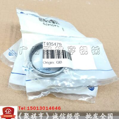 原厂卡特E320D2 323D2帕金斯C7.1直喷发动机进气门排气门座圈