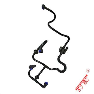 燃料蒸气分离器管 CV619D289BC 适用福特 福克斯 (CB8) (F1) 1.0T