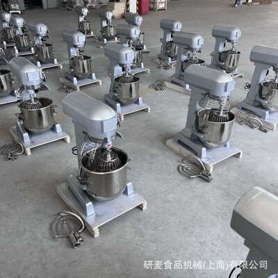 10升15升20升30升40升50升60升80升食品搅拌机商用cake mixer