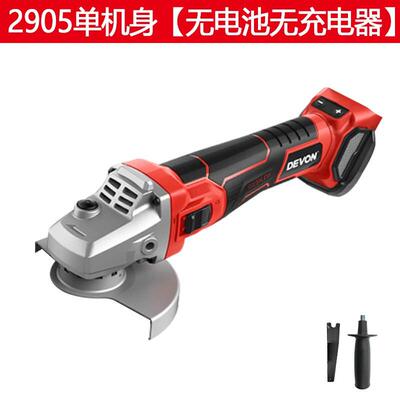 大有大有无刷锂电四档调速大功率角磨机2905切割机充电高速抛光打