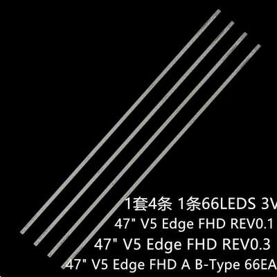 适创维GT-5600-AZ42000A0 47LE5900灯条47 V5 Edge FHD REV0.1