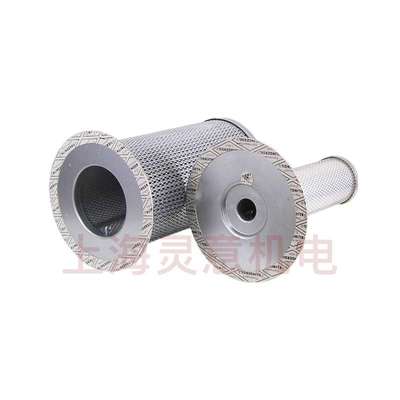 SA315/350/375复盛空压机油细分离器芯2116010084子母油分芯