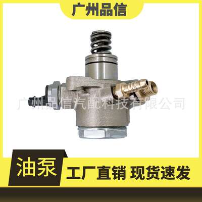 079127025A/J/K/N/H/T/AE/AH/AJ/AK/HFS034136F/G/H/K/D/2503085