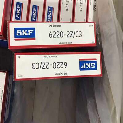 6220/C3 瑞典轴承6221 VL0241 VL2071 M 6222 6224 6226 JAA20 NR
