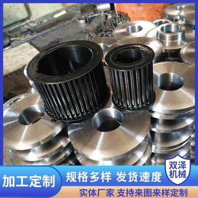 L型齿轮链轮 同步带轮直径29.56mm 型号齐全高精度同步带轮齿轮