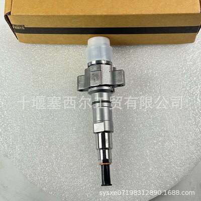 工程机械卡车发动机5579405高压共轨喷油器