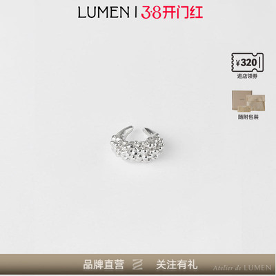 Atelier de LUMEN x YEODONG YUN EAR CUFF Ⅰ26年新品联名耳夹